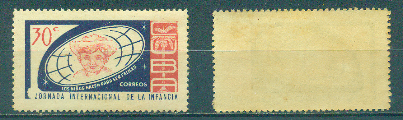Почтовые марки Куба 1963г. "Детская неделя" Дети NG