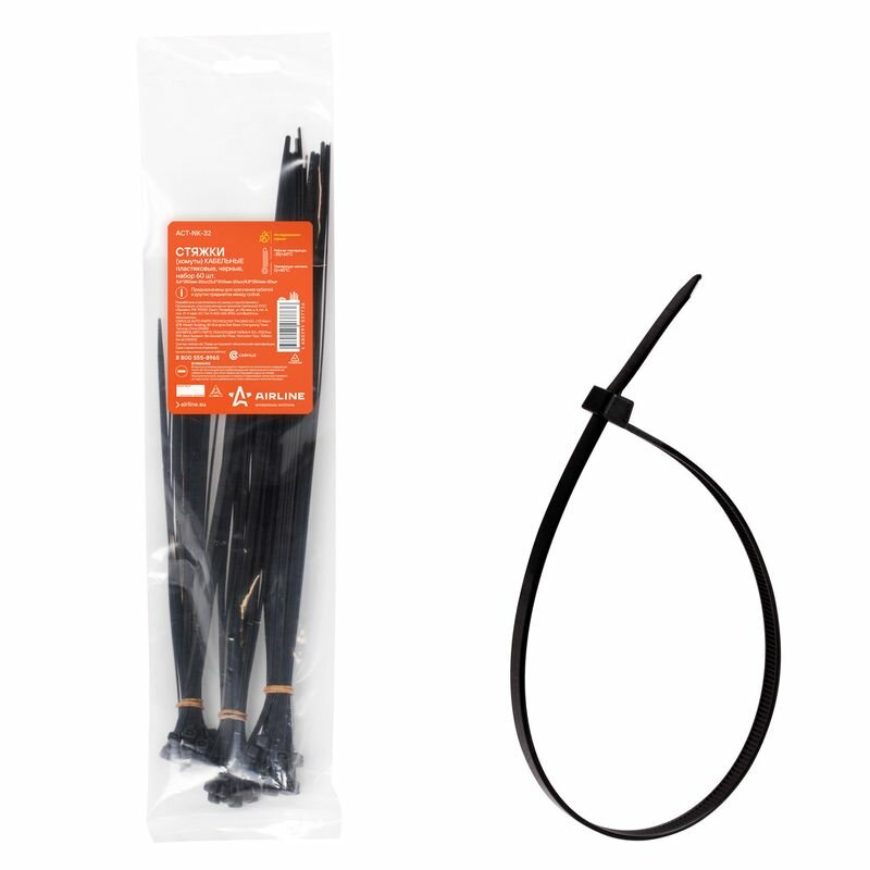 Стяжки (хомуты) кабельные, пласт. черн, набор 60шт.(3,6*250мм-20шт/3,6*300мм-20шт/4,8*350мм-20шт) (ACT-NK-32)
