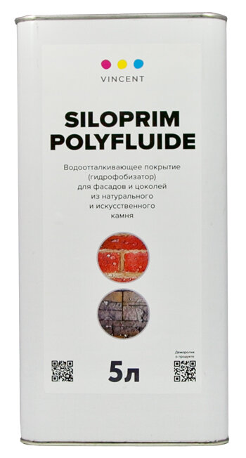 Гидроизоляция VINCENT SILOPRIM POLYFLUIDE для фасадов и цоколей 5л