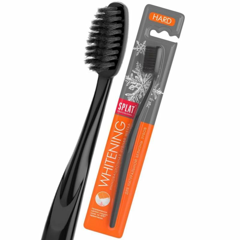 SPLAT Зубная щетка Whitening Hard жёсткая с черной щетиной 4603014007308/чернаящетина
