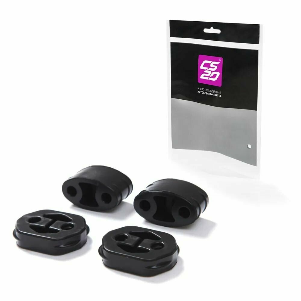 Подушки крепления глушителя для LADA Vesta, Vesta Cross, Лада Веста, Веста Кросс комплект 4 шт. серии Original+ арт 12076