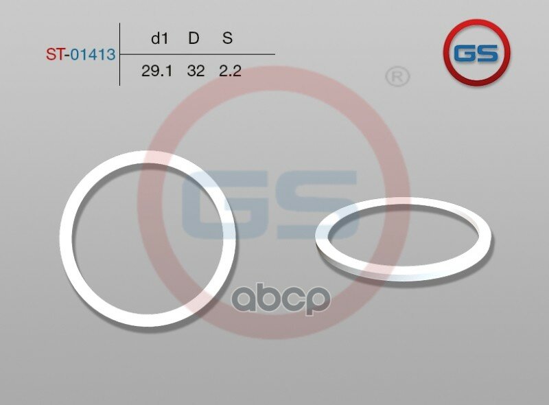 Тефлоновое кольцо 29,1x32x2,2 GS арт. ST01413