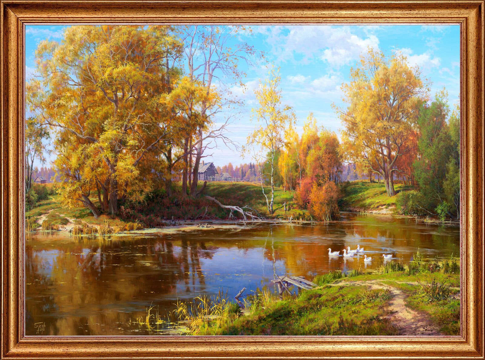 Картина "Сельский пруд осенью", 60х40 см, художник - Басов Сергей, оформлена в багет, Арт. БС18-60х40