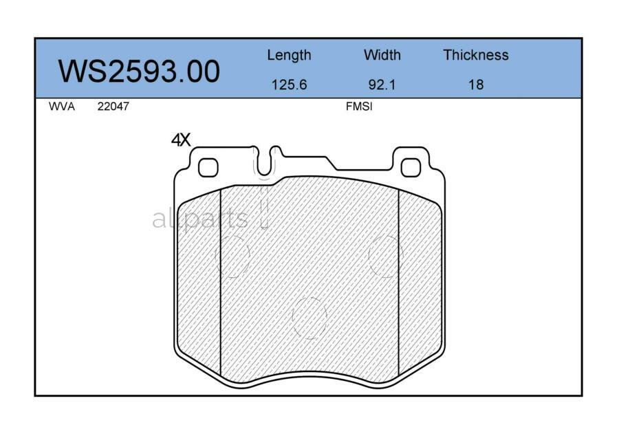 JEENICE WS259300 Колодки тормозные дисковые | перед |
