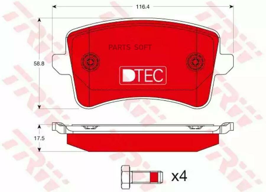 GDB1765DTE Колодки дисковые тормозные колодки задние, комплект для