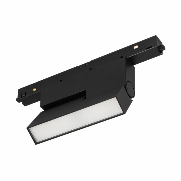 Светильник MAG-ORIENT-FLAT-FOLD-S195-6W Day4000 (BK, 80 deg, 48V) (Arlight, IP20 Металл, 5 лет) 034657(1)
