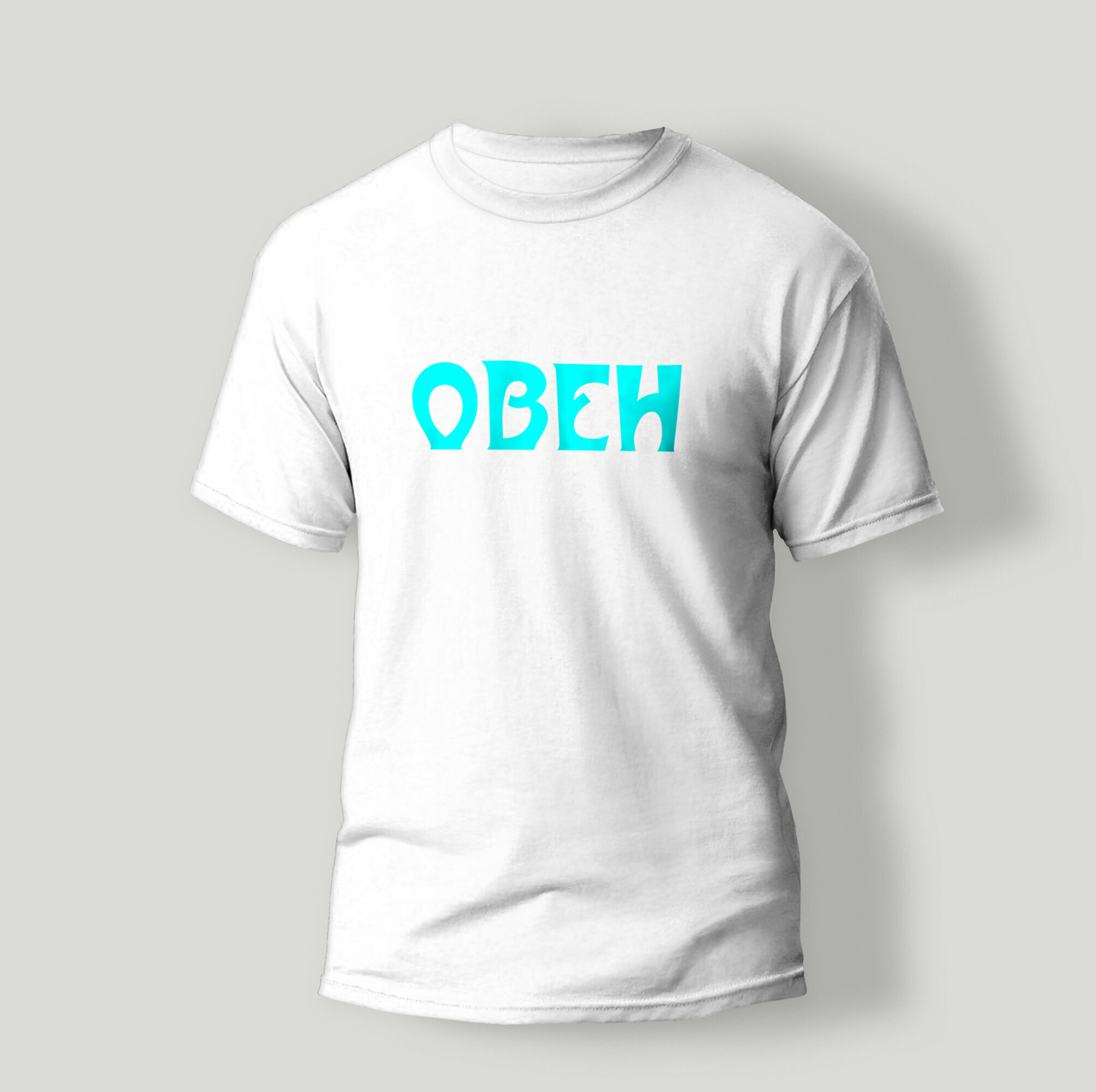 Футболка Новинка