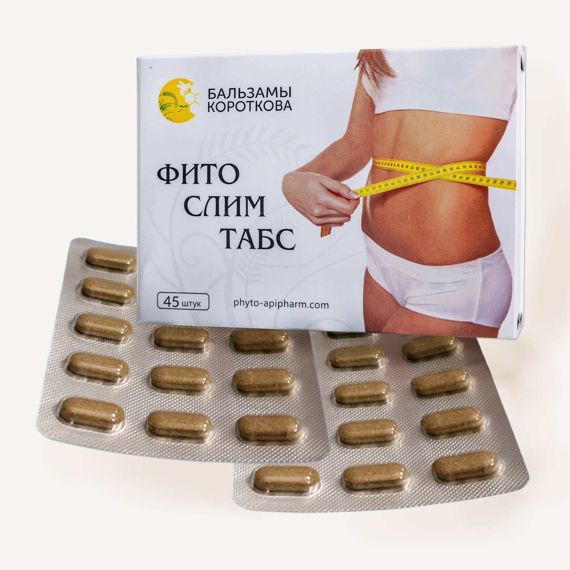 Фитослим Табс - таблетки для похудения от Бальзамов Короткова