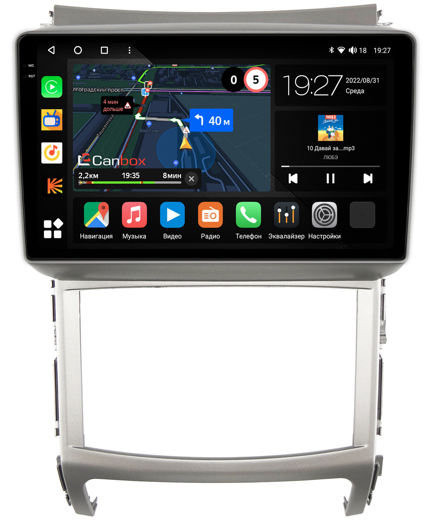 Штатная магнитола Hyundai ix55, Veracruz 2006-2015 Canbox M-Line 2K 4177-9340 на Android 10 (4G-SIM, 2/32, DSP, QLed)