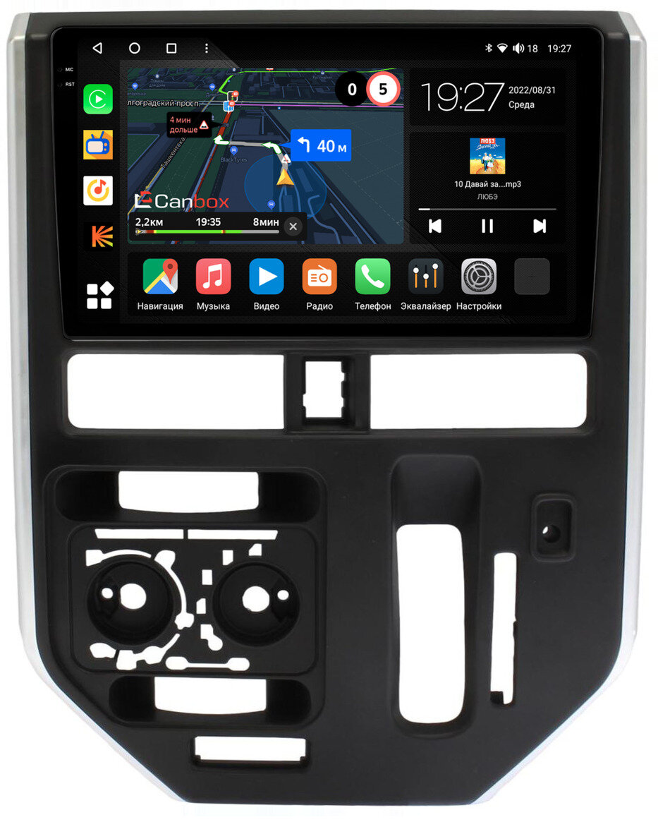 Штатная магнитола Canbox M-Line 2K 4178-10-1392 Toyota Roomy 2016-2020 (авто без климат-контроля) Android 10 (4G-SIM, 4/64, DSP, QLed)