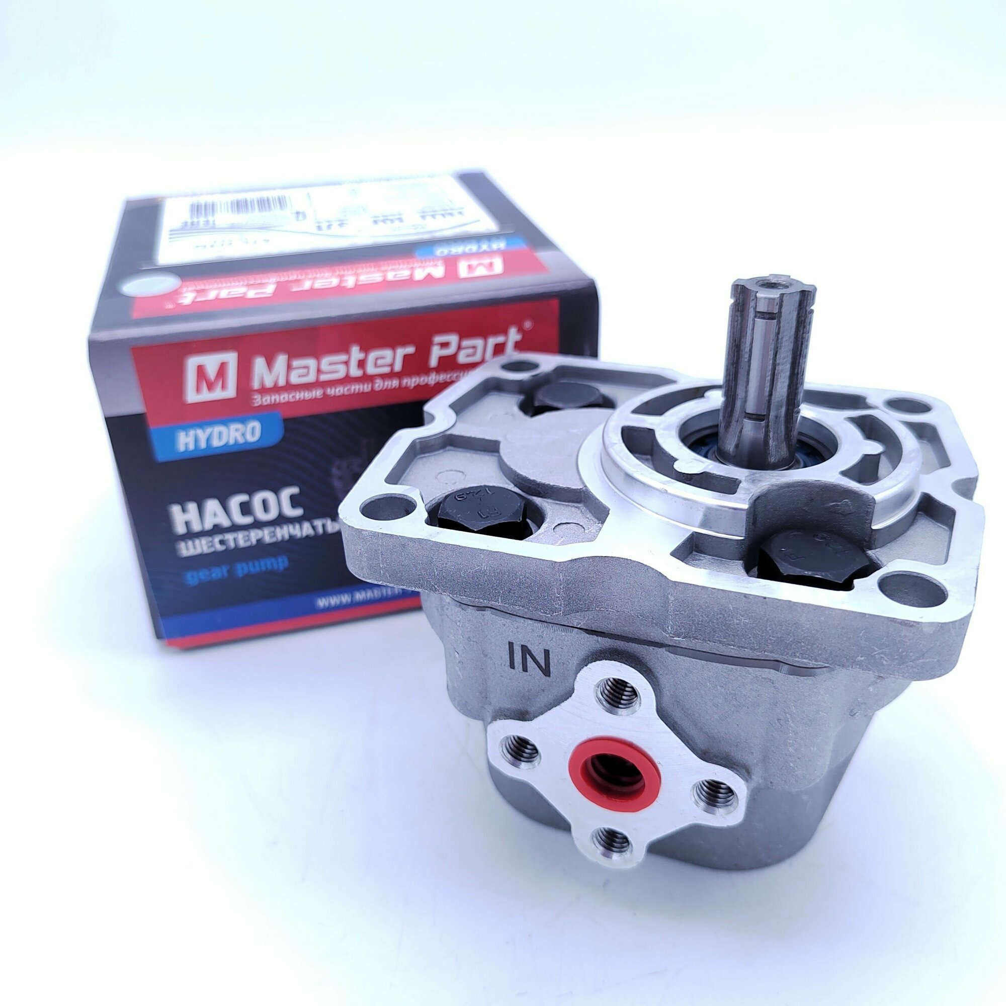 Насос НШ-10 4-х шлицевой НШ10У-3Л левый Бренд "Master Part"