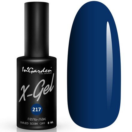 In'Garden, Гель-лак X-Gel №217