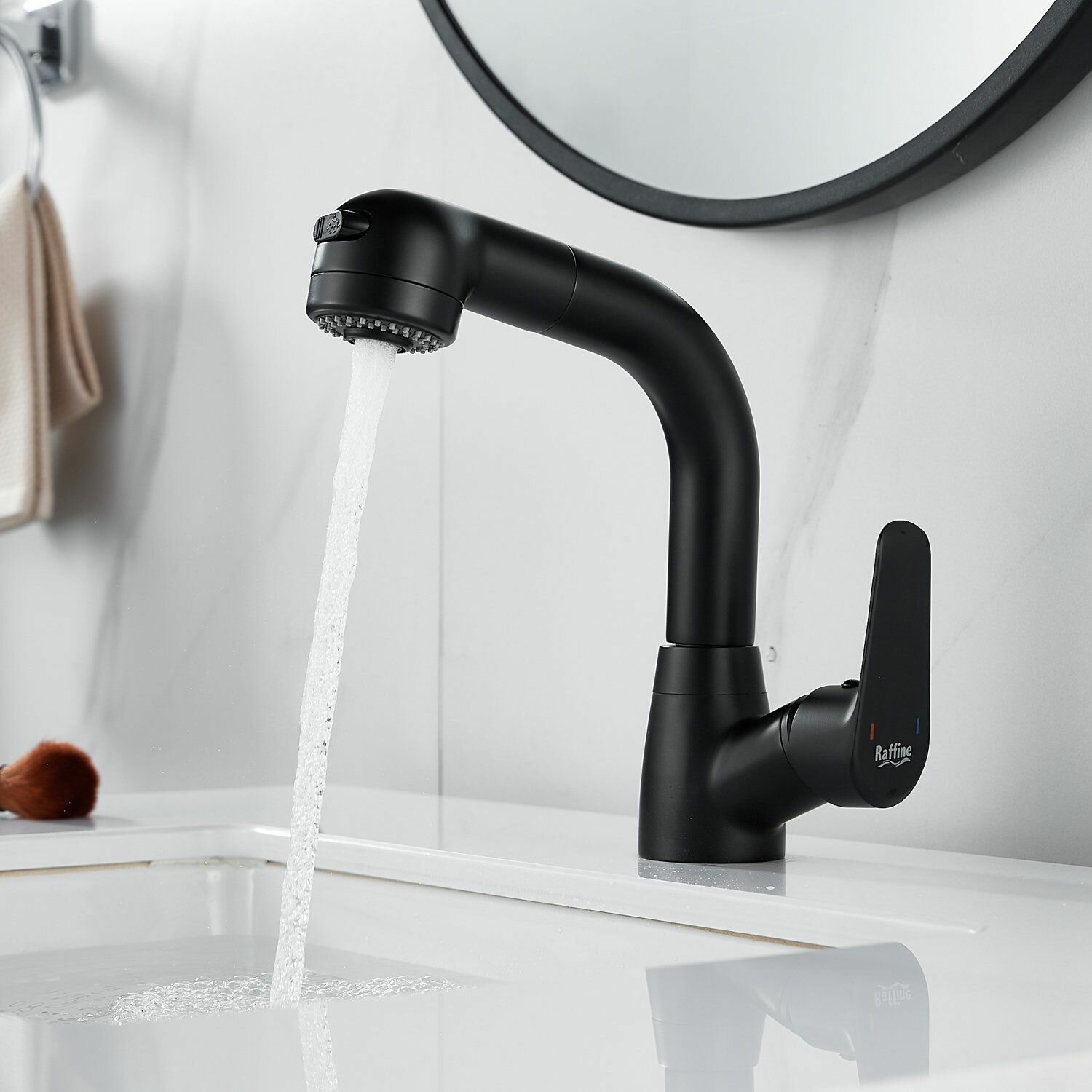 Смеситель для кухни с выдвижным изливом Raffine F291H черный