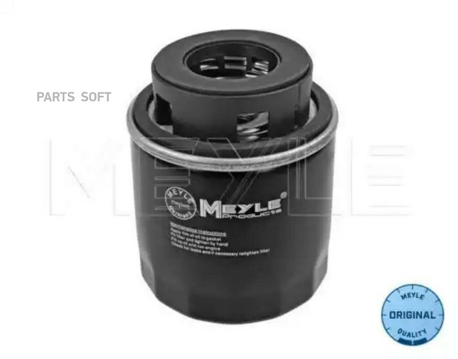 Фильтр масл. AUDI A3 (8P1, 8PA) (05/03-08/12), SEAT IBIZA V (6J1, 6J5,