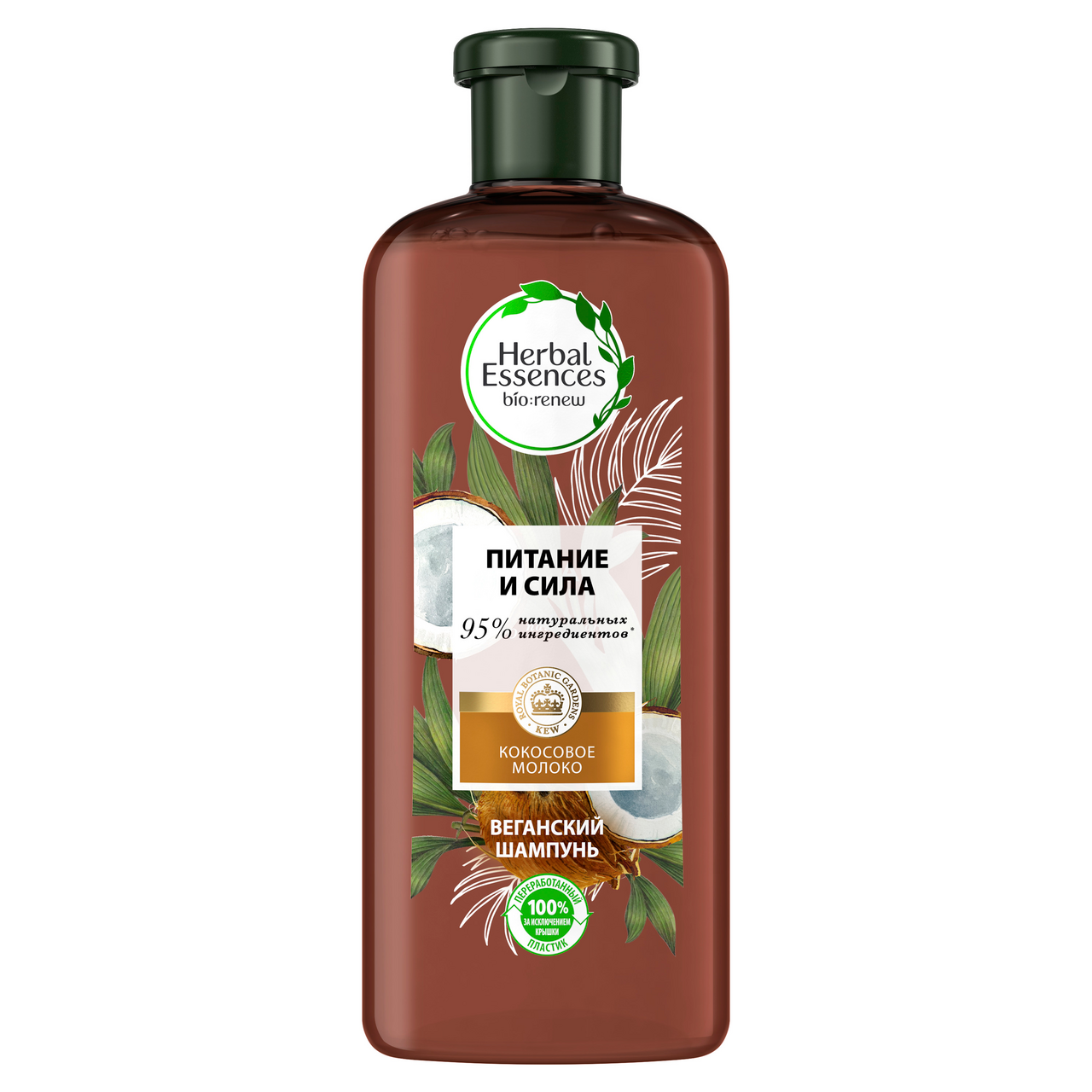 Шампунь Herbal Essences кокосовое молоко, 400мл