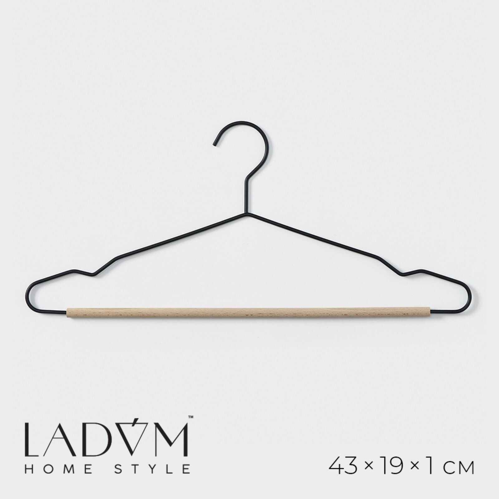 Плечики - вешалка для одежды LaDоm Laconique, 42×19.5×1±1 см, чёрные