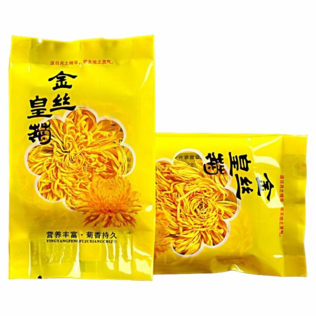 Настоящий китайский травяной чай "Желтая императорская хризантема", 6 шт