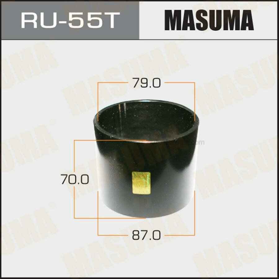 MASUMA RU55T Оправка для выпрессовки/запрессовки сайлентблоков 87x79x70