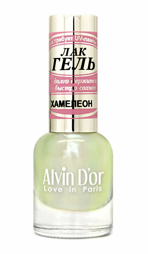 Alvin D'or Лак д/ногтей Гель-Хамелеон