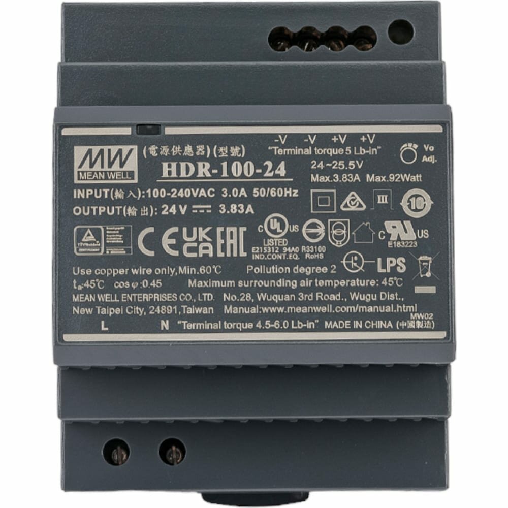 Источник питания Mean Well HDR-100-24