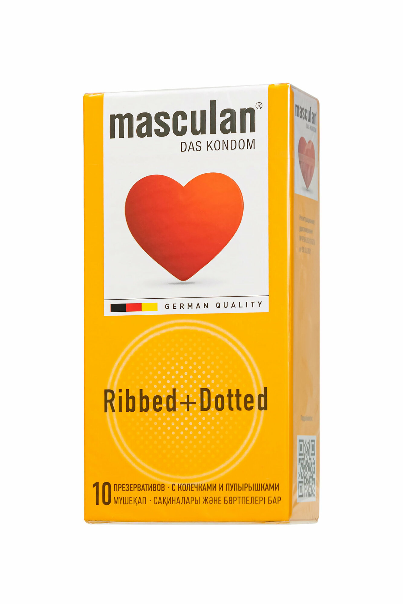 Презервативы Masculan, сlassic 3, doty, латекс, кольца, точечные, розовые, 19 см, 5,3 см, 10 шт.