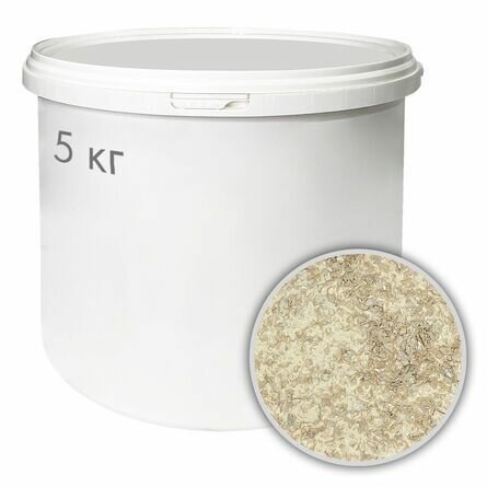 Кристаллизатор HGSM для мрамора HYPER GRINDER (HGSM Гипер Гриндер) 5,00 кг