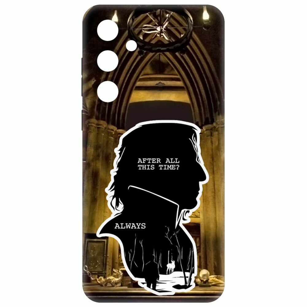 Чехол-накладка Krutoff Soft Case Гарри Поттер. Северус Снейп для Samsung Galaxy A55 5G (A556) черный