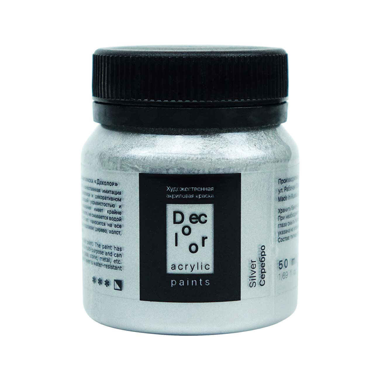 Краска акриловая деколор серебро, банка 50мл