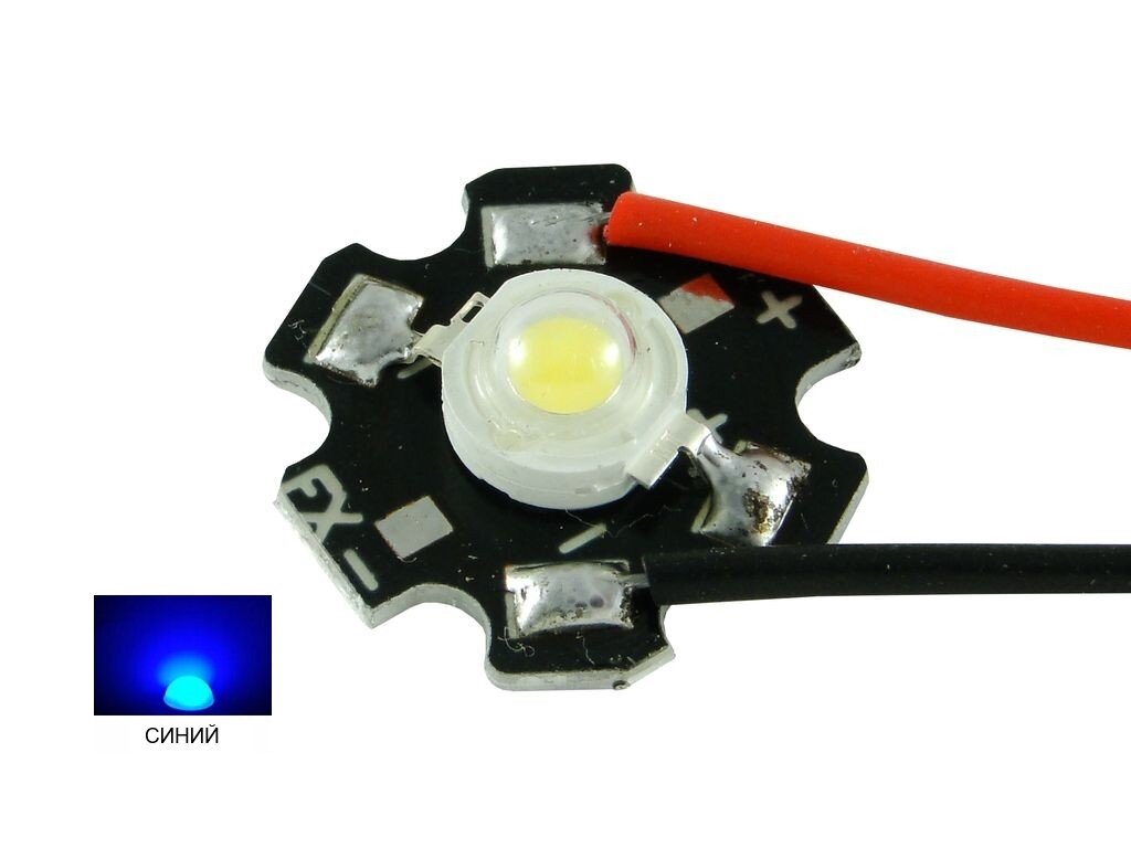 Светодиод модуль 1Вт синий