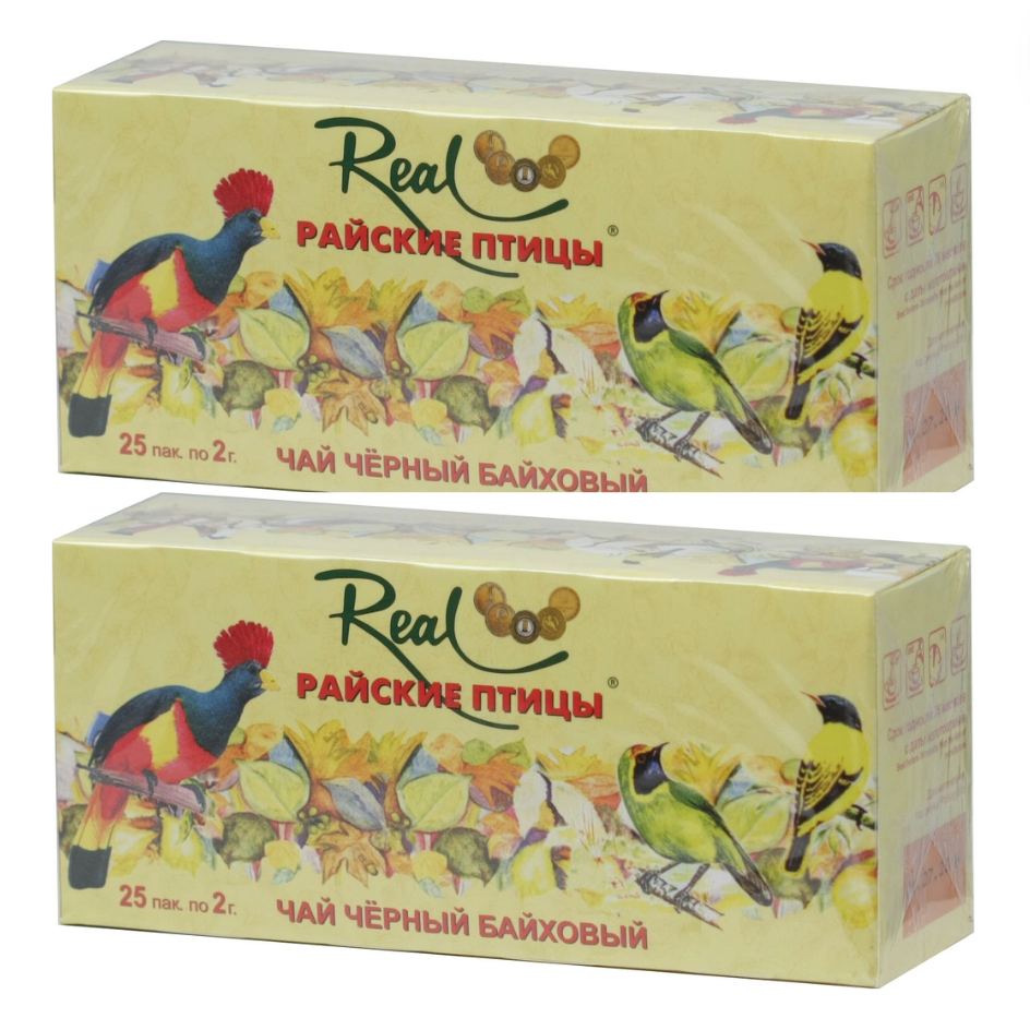 Чай черный Райские птицы 25 пакетиков 2 штуки