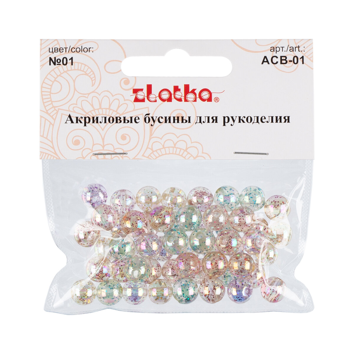 "Zlatka" акрил ACB-01 10 мм 25 г № 01 ассорти