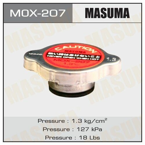 Крышка расширительного бачка Masuma MOX207 для Mazda 6