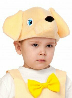 Карнавальная маска - шапочка "Пёсик Лабрадор" детская р. 52-54