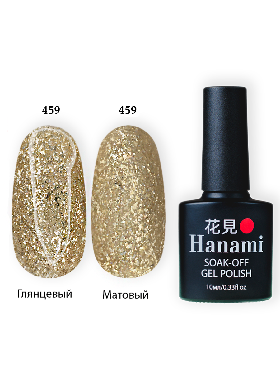 Гель-лак Royal-gel HANAMI M459, золотистый, с фольгой и хлопьями, 10мл