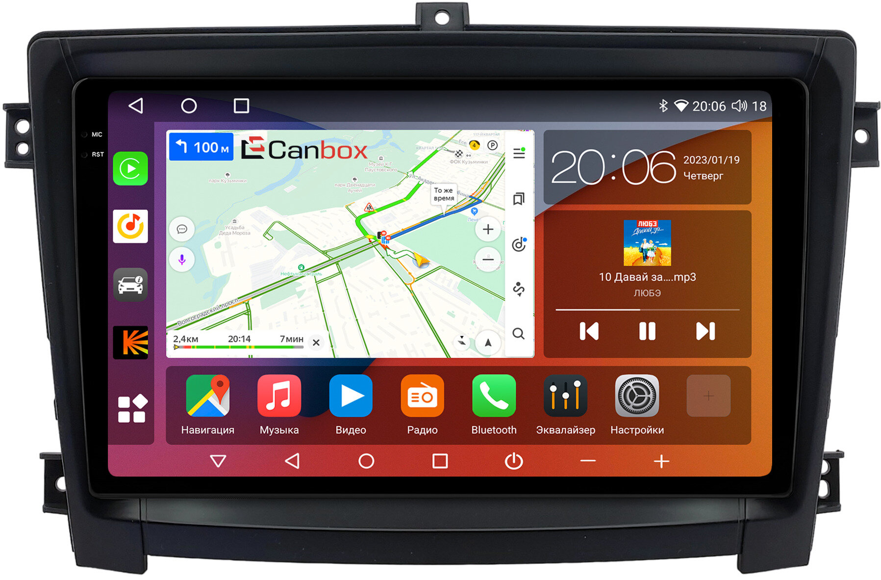 Штатная магнитола Canbox H-Line 2K 4187-10-0321 для Hawtai Boliger 2011-2020 на Android 10 (4G-SIM, 8/256, DSP, QLed)