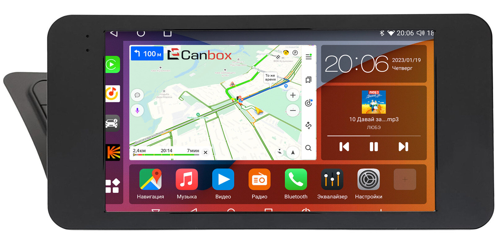 Штатная магнитола Audi A4 (B8), A5 (8T) 2007-2016 (авто с MMI) Canbox H-Line 2K 4180-9-1102 Android 10 (4G-SIM, 4/32, DSP, QLed)