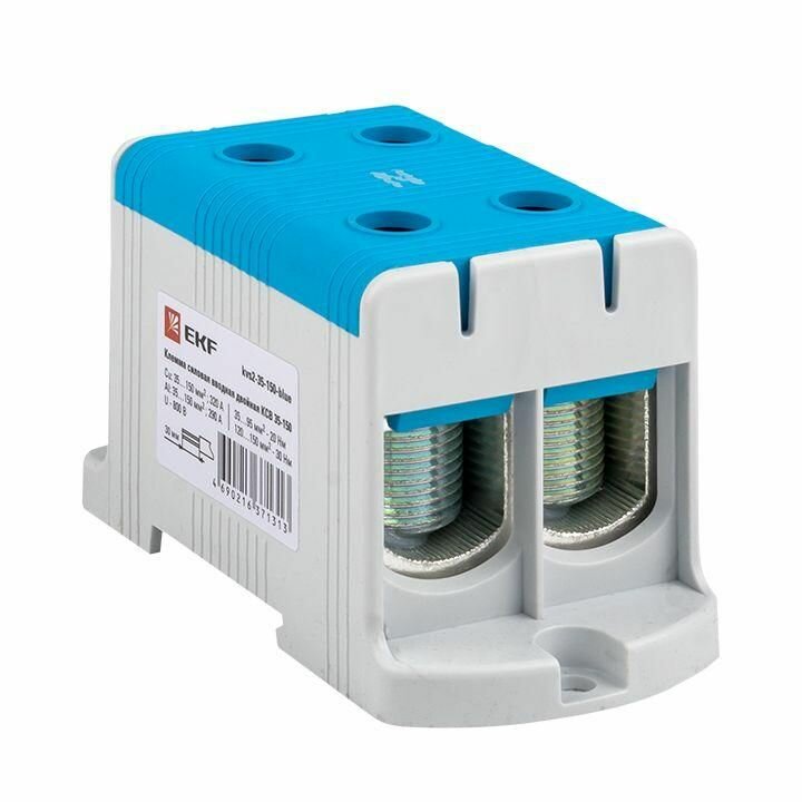 Клемма силовая вводная двойная КСВ 35-150кв. мм син. PROxima EKF kvs2-35-150-blue