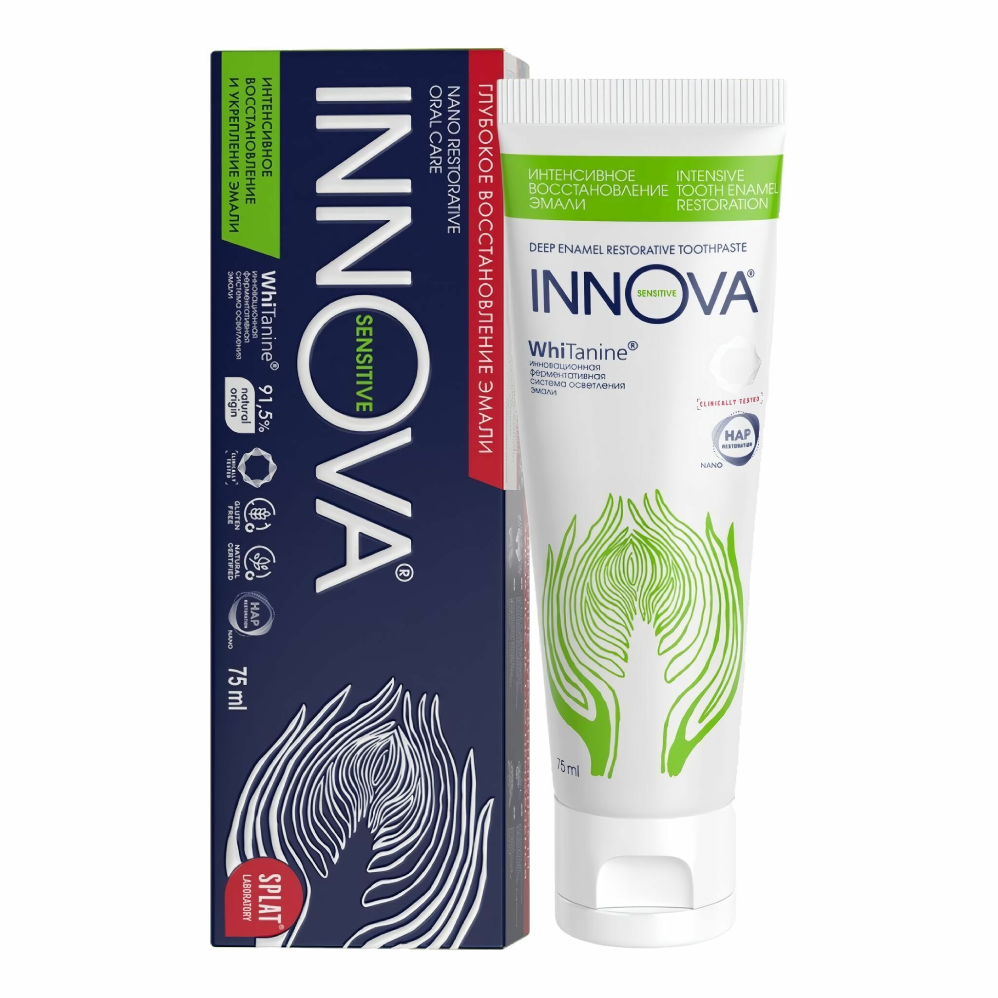 INNOVA Зубная паста Интенсивное восстановление эмали, 75 мл/