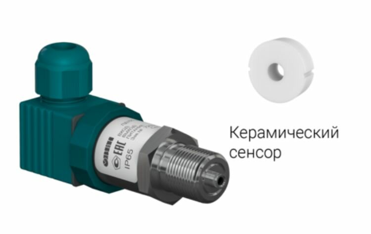 Датчик давления овен для вторичных процессов ПД100-ДИ0,6-371-1,0 6,0 атм (600кПа)