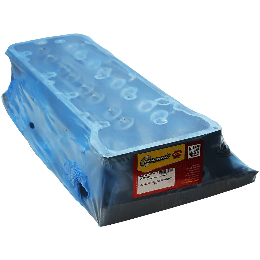 Головка блока цилиндров клапанная для а/м ВАЗ-21011 в сборе Riginal