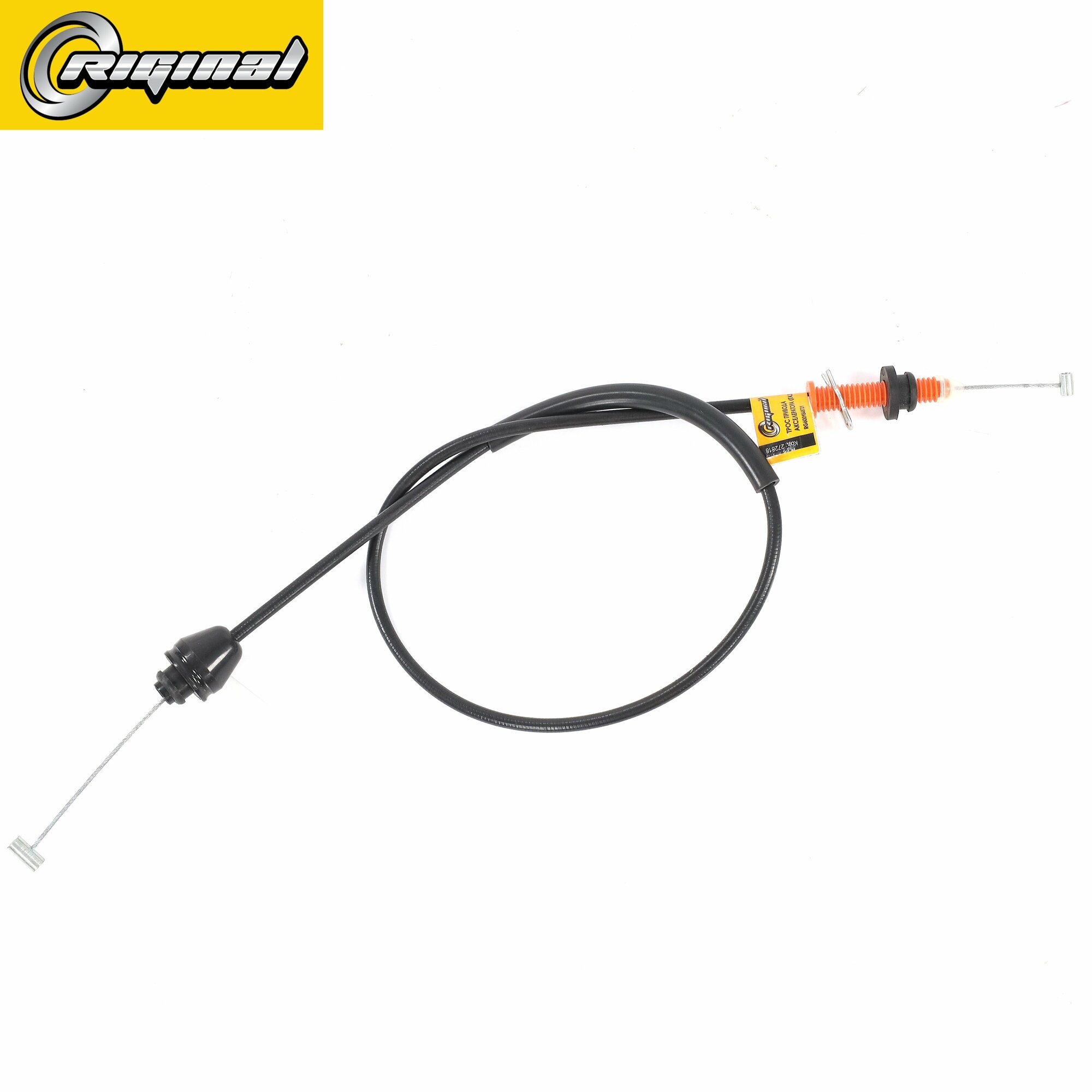 Трос акселератора (газа) для а/м Renault Logan/Sandero/Duster 1.6i 16V 06>/Largus 1.6i 16V RIGINAL 1006 мм
