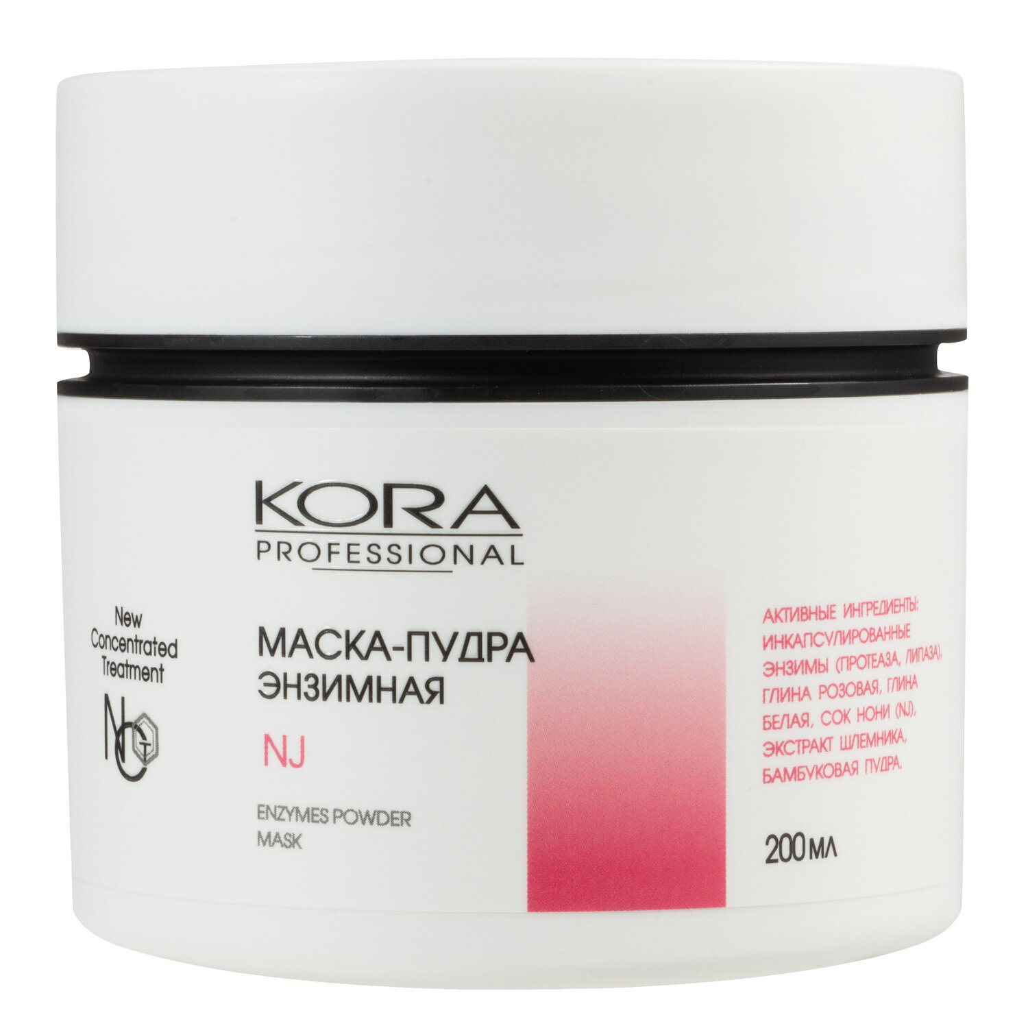 Кора Professional Энзимная маска-пудра для любого типа кожи, 200 мл