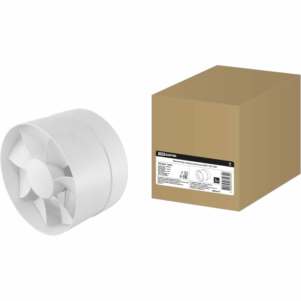 Осевой канальный вентилятор TDM ВКО-160, SQ1807-1803