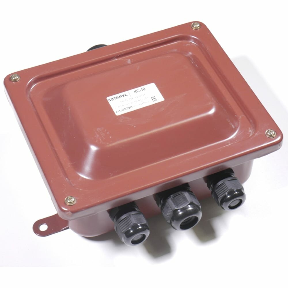 Коробка гофроматик Кс-10 с пластмассовыми сальниками ( 4шт. сальника mg) zeta30328, крышки винты, 4 мм