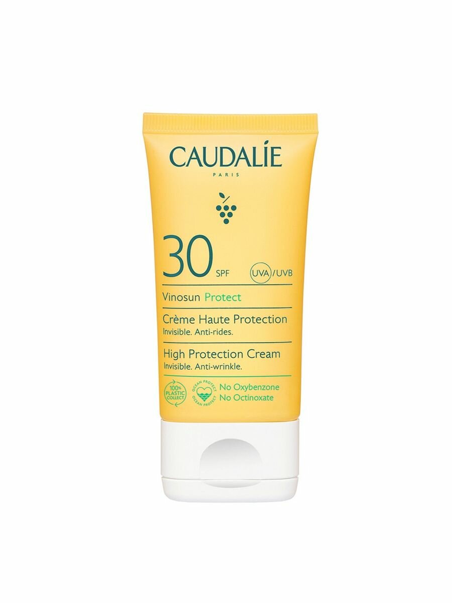 Кремы Caudalie