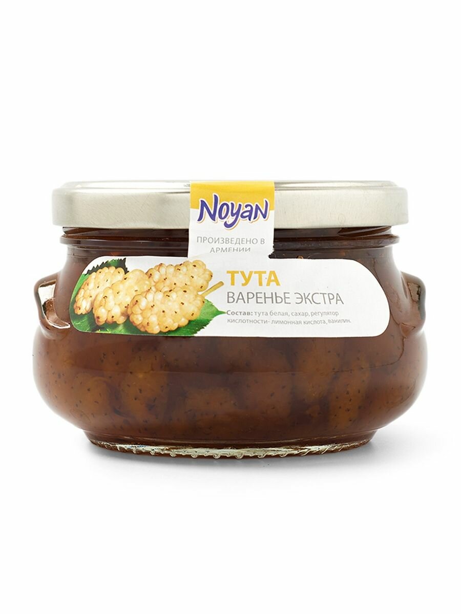 Варенье Noyan