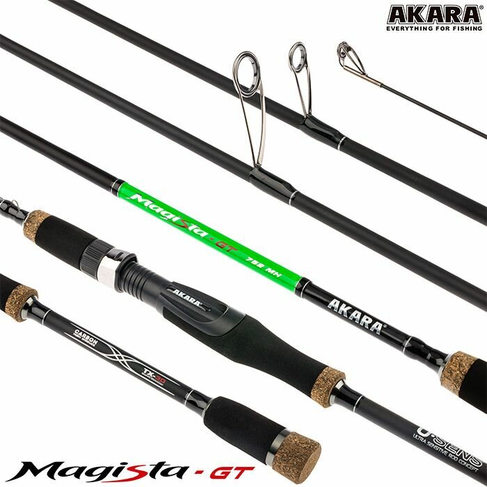 Спиннинг Akara Magista GT MH762 (10,5-35) 2,28 м