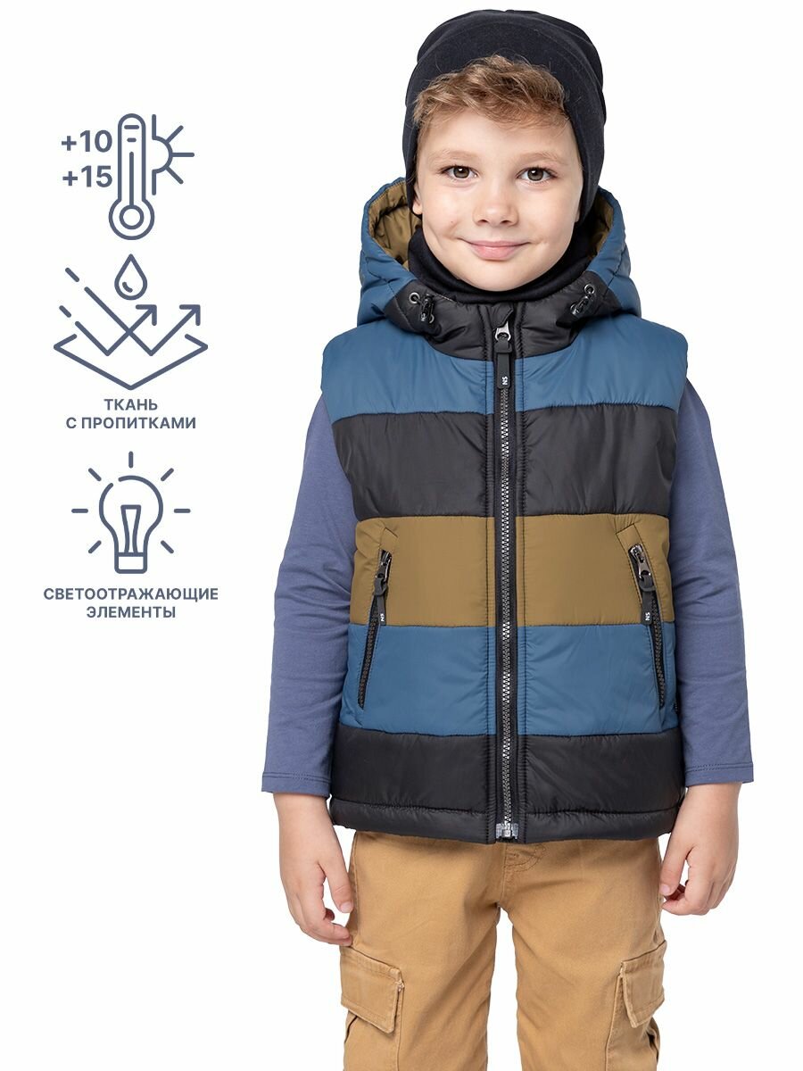 Жилет утеплённый 9м6724