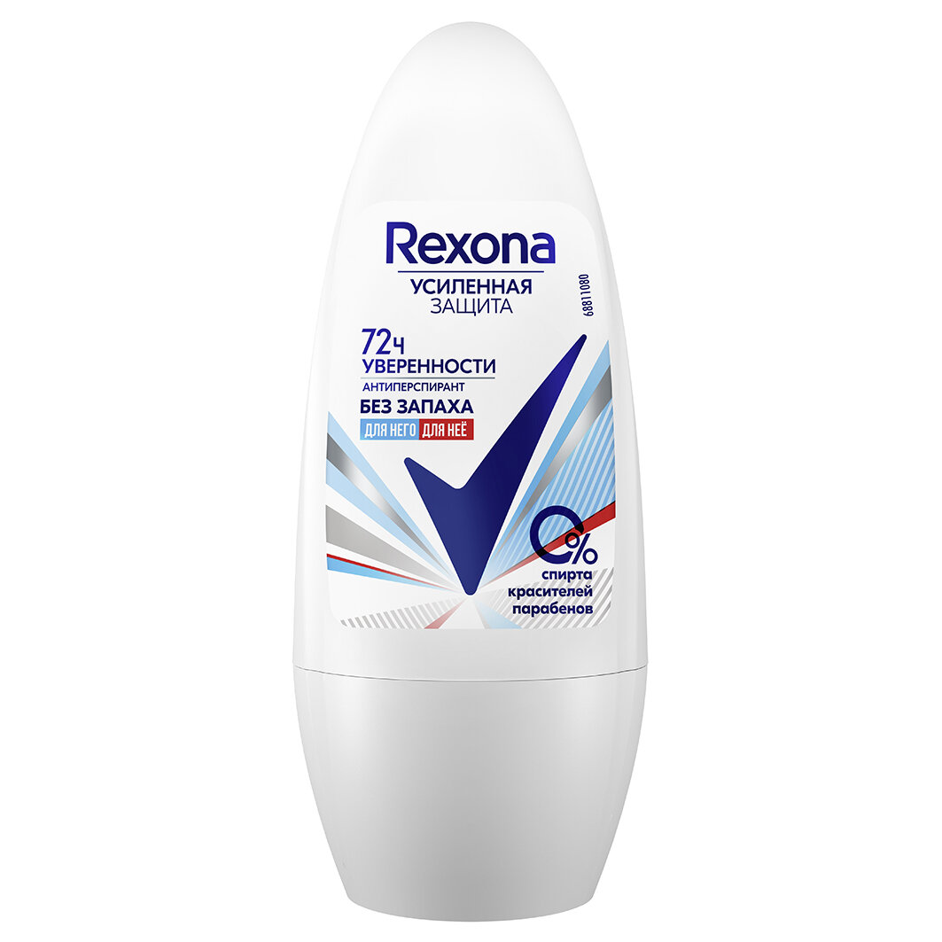 Дезодорант Rexona антиперсперант роликовый Без запаха 72 часа 50мл