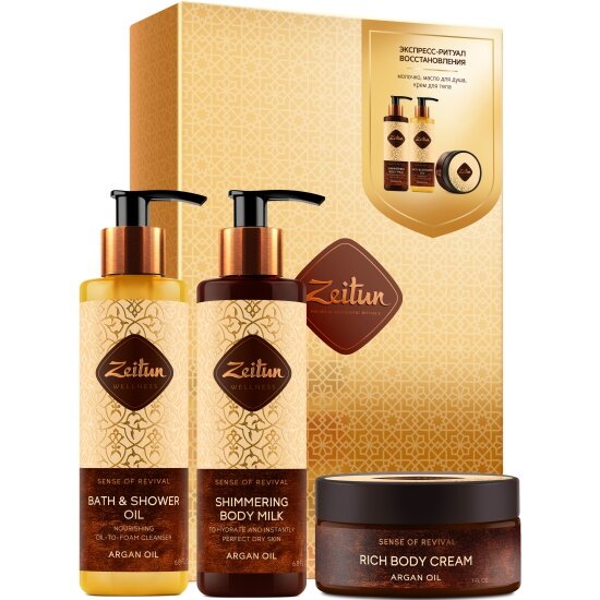 Подарочный набор Zeitun Экспресс-ритуал восстановления (масло для душа + молочко + крем для тела)